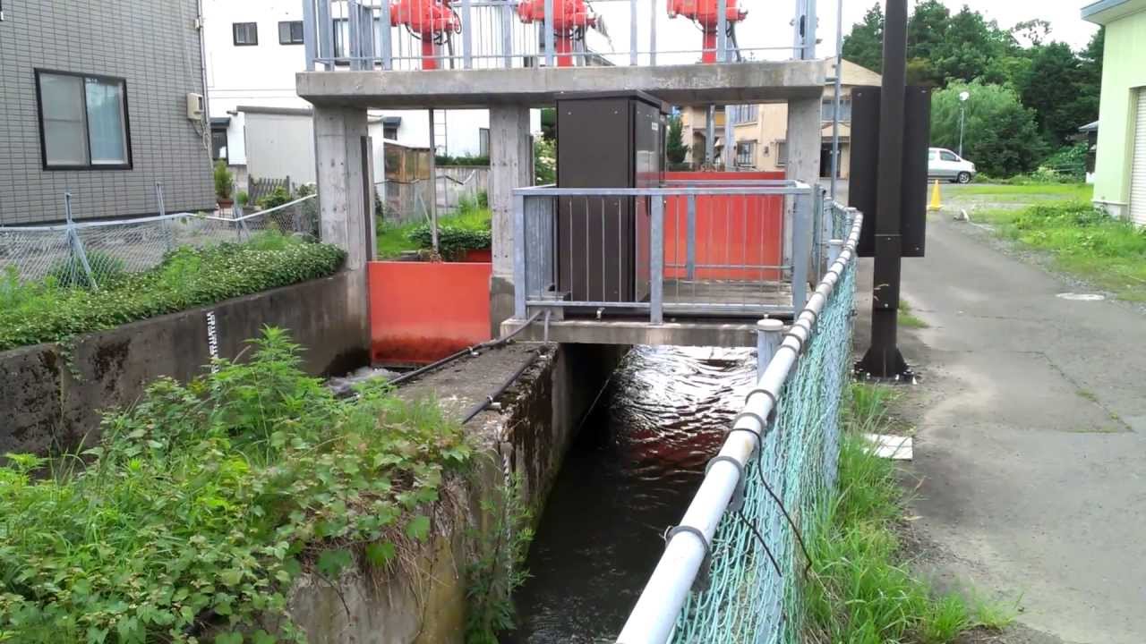 分水ゲート diversion gate - YouTube
