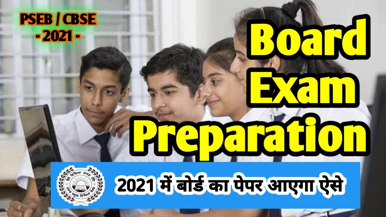 Hindi model test paper 2021||Class 10th test paper Hindi||10th Board ...