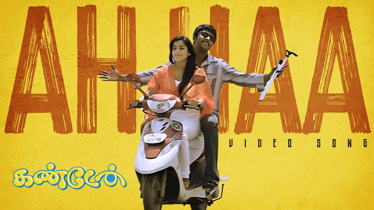 Ah Haa - Video Song | Kandaen | Vijay Ebenezer | A C Mugil | Shanthnu ...