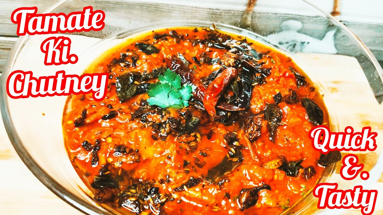 Hyderabadi tamate ki chutney recipe||easy tomato chutney||lunch/dinner ...