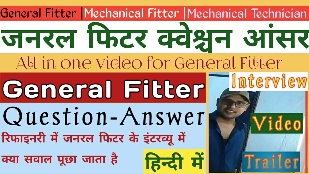 Fitter Work General Fitter Work Details General Fitter Questions fitter-work-general-fitter-work-details-general-fitter-questions