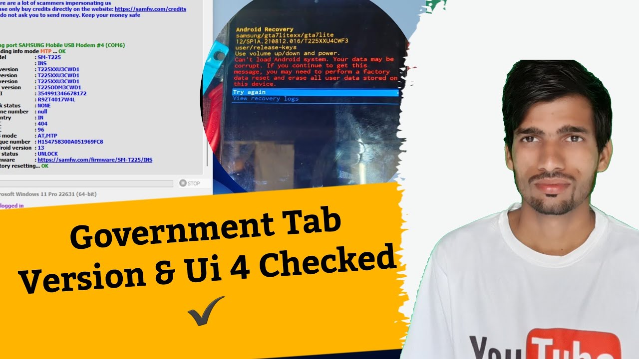 How To Check Government Tab Version & Ui 4 Version || Deep Technical ...