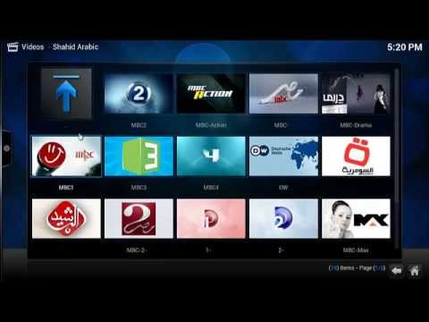 برنامج kodi/xbmc مع اضافات جديدة - YouTube