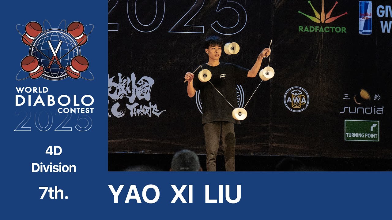 #WDC2025 4D Final 7th YAO XI LIU 2025WorldDiaboloContest - YouTube