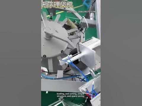 High Speed Automatic Pouch Bag Sachet Sorter Counting Sorting Machine - YouTube