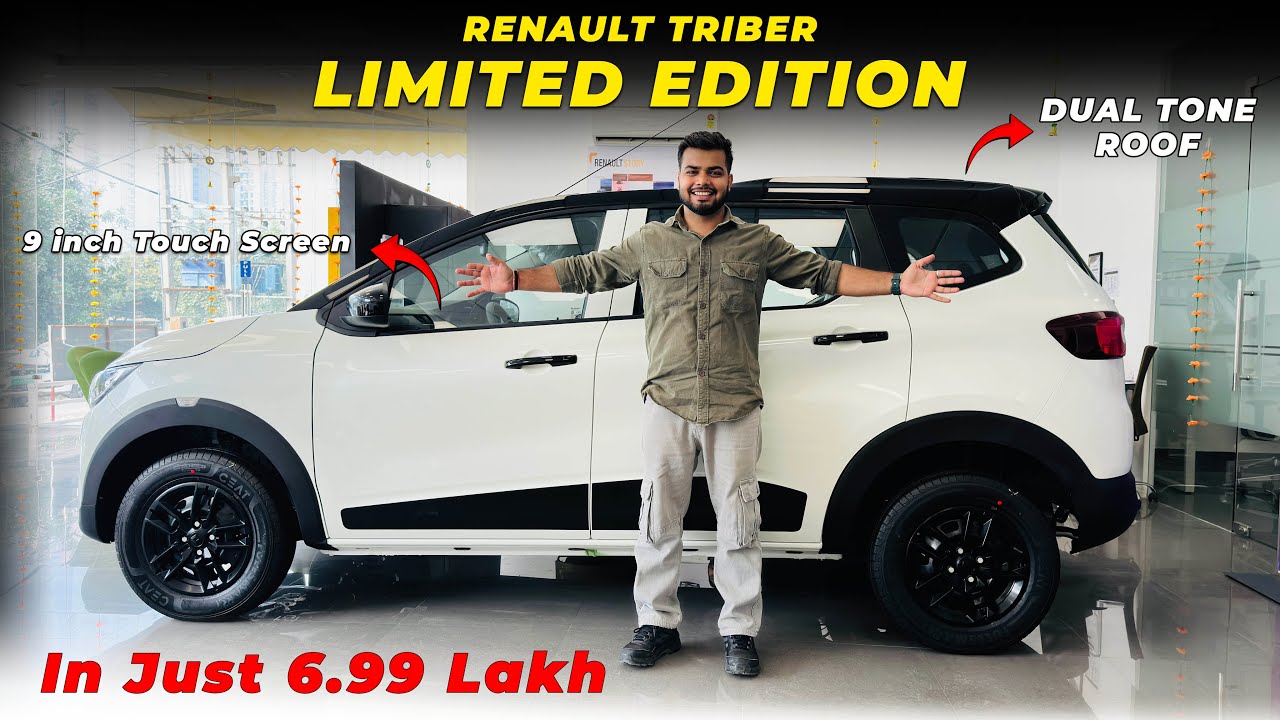 2nd Base Variant! New Renault Triber Day and Night Edition - SalahCar ...