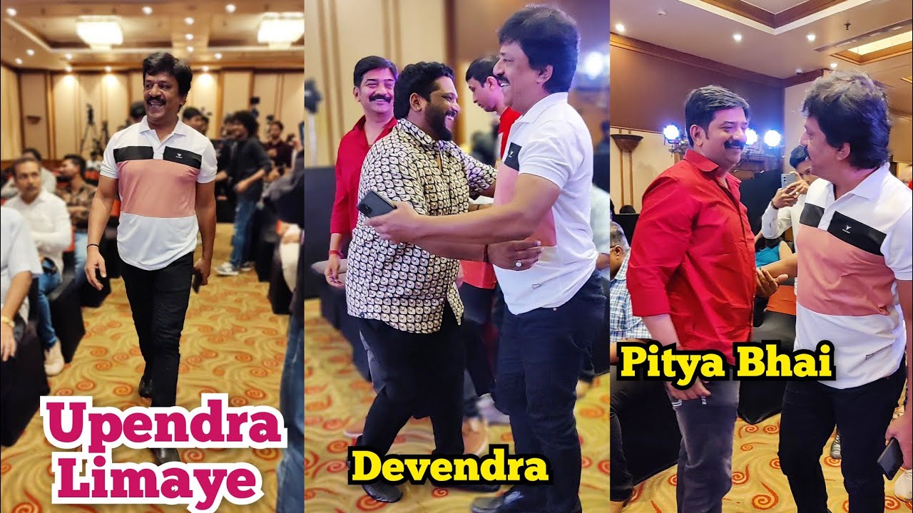 Upendra limaye meets Director Devendra Gaikwad and Ramesh Pardeshi ...