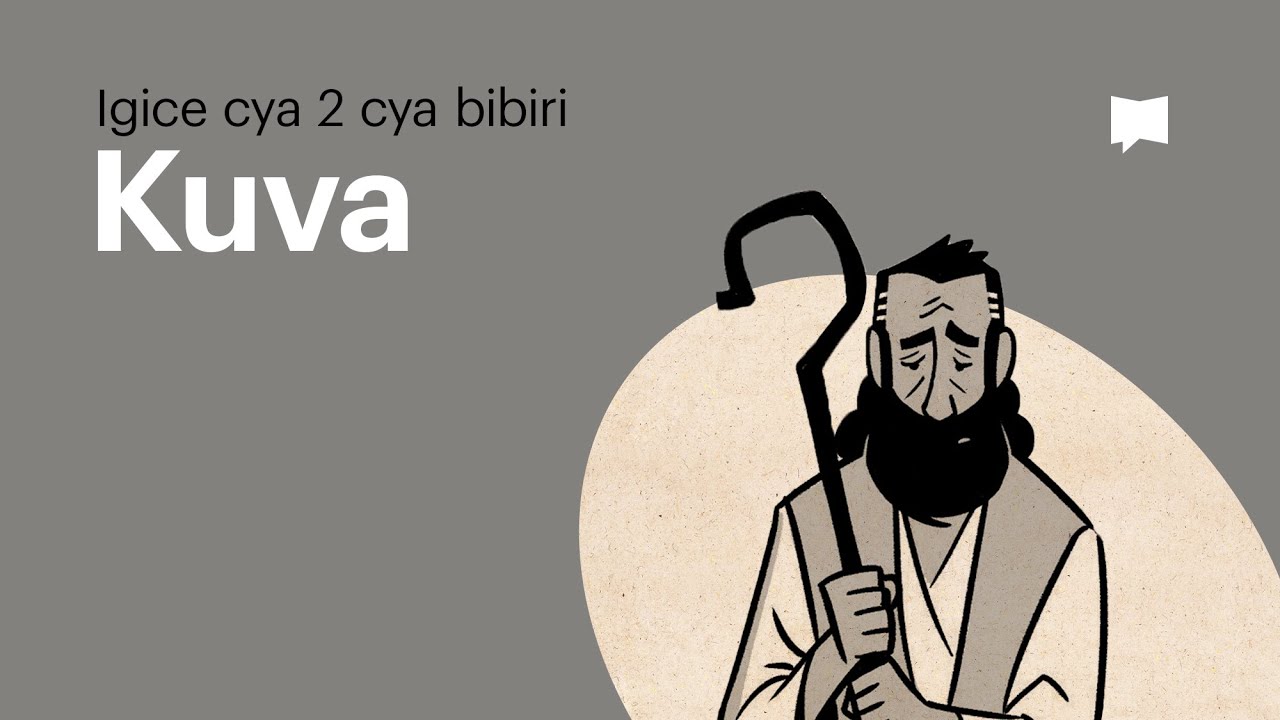 Incamake y'Igitabo cyo Kuva: Incamake yuzuye iteguranye amashusho ...