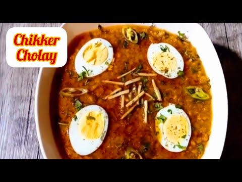 Chikar cholay street style | how to make Chikar cholay | Lahori chikar ...