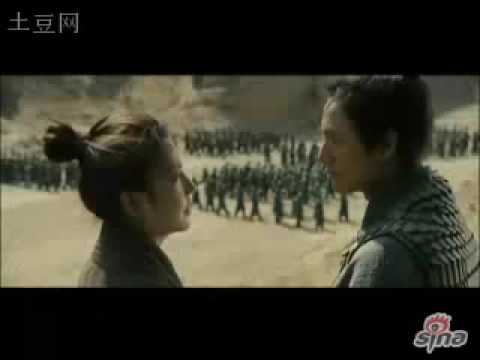 花木蘭 最新預告片(海外版) 陳坤 趙薇 Hua Mulan Latest Trailer Chen Kun Zhao Wei - YouTube
