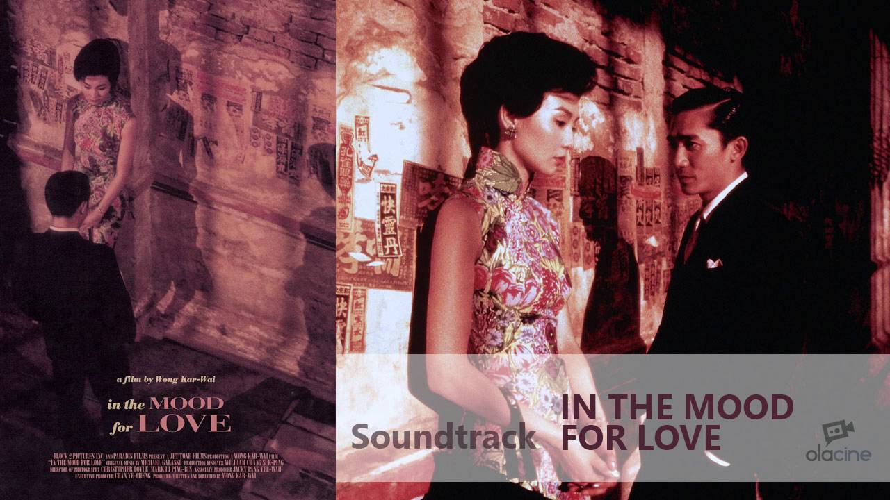 Bai Ying Deng: Shuang shuang yan (In the mood for love) Soundtrack #8 ...