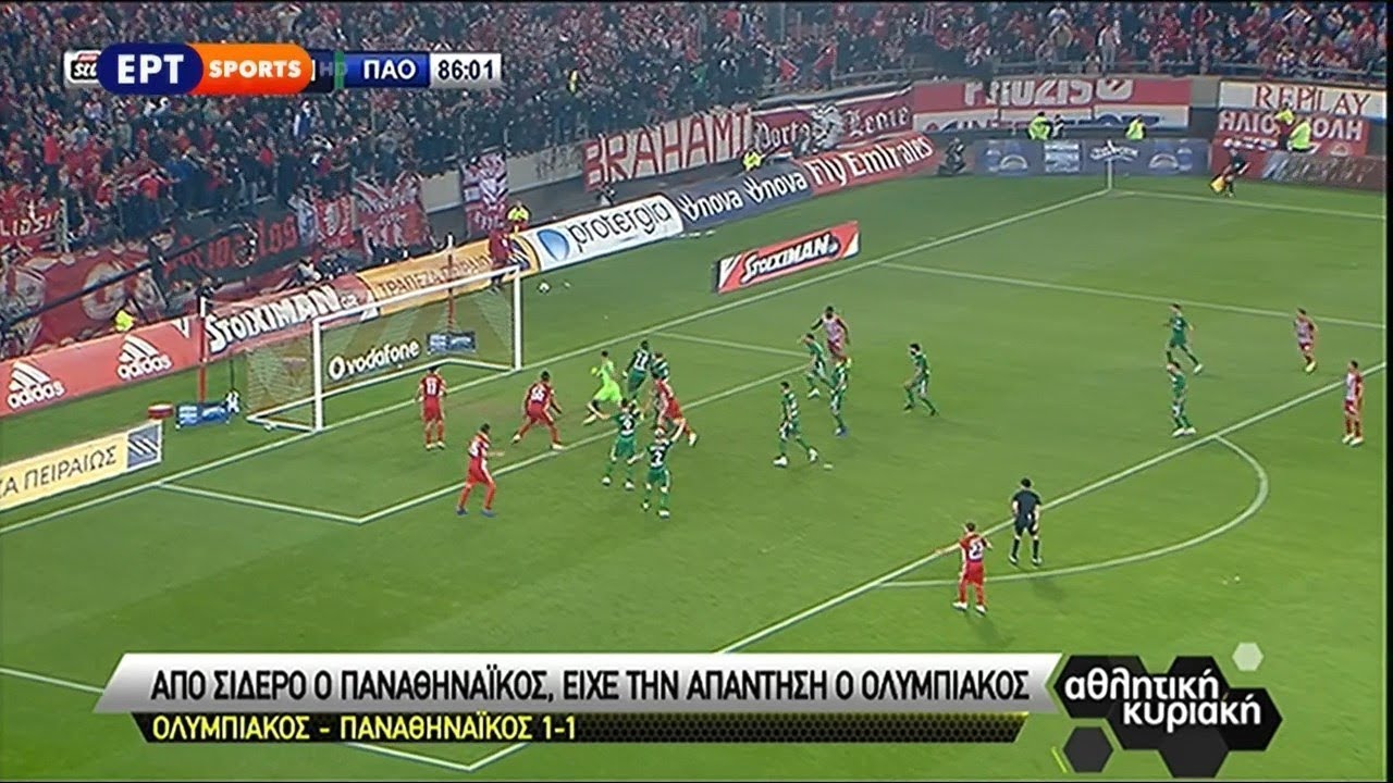 Ολυμπιακός - Παναθηναϊκός 1-1 Highlights | Super League 10η αγ. {11.11. ...