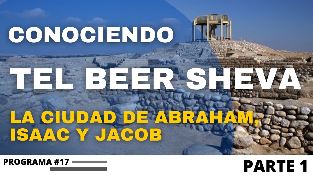 Visitamos la ciudad de TEL BEER SHEVA aquí vivió ABRAHAM - ISAAC Y ...