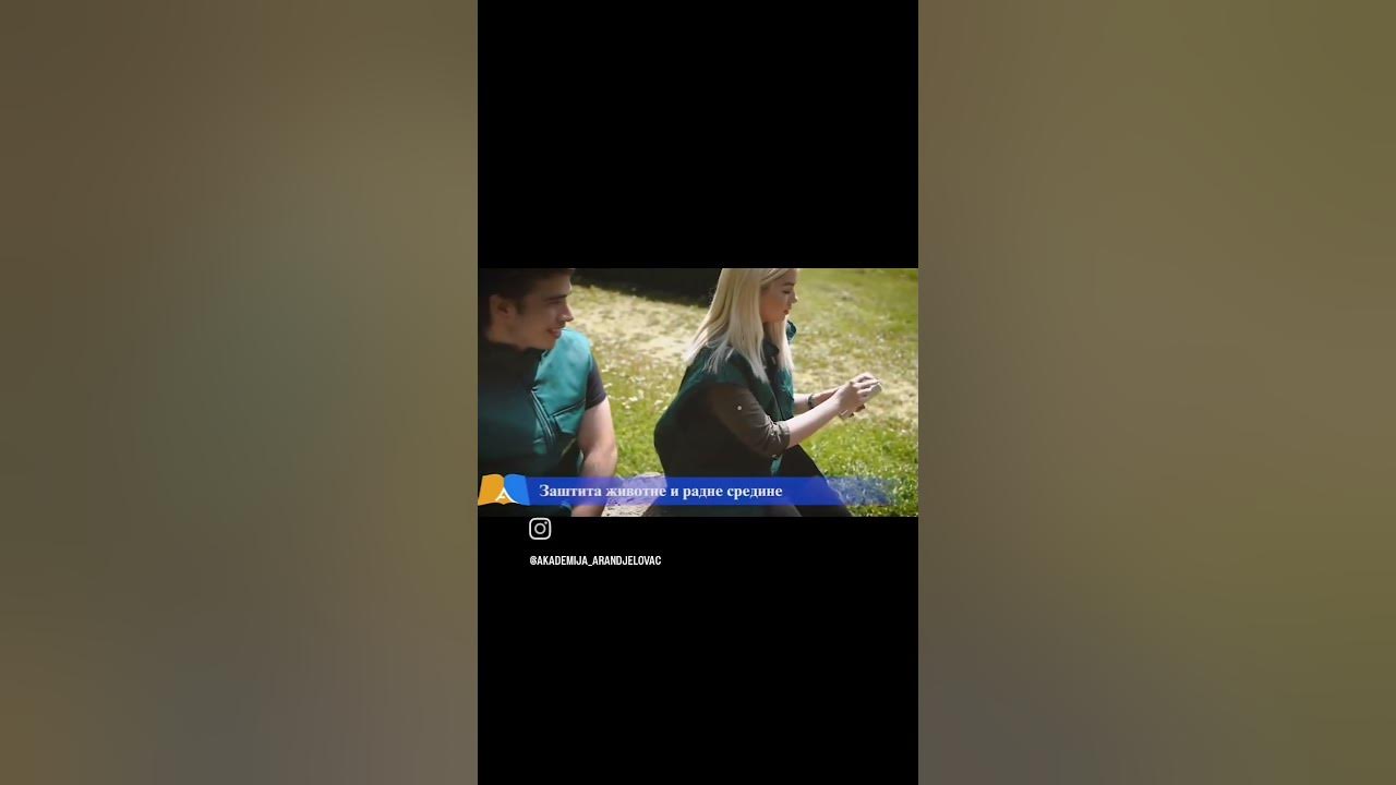 Заштита животне и радне средине Shortsvideo Education