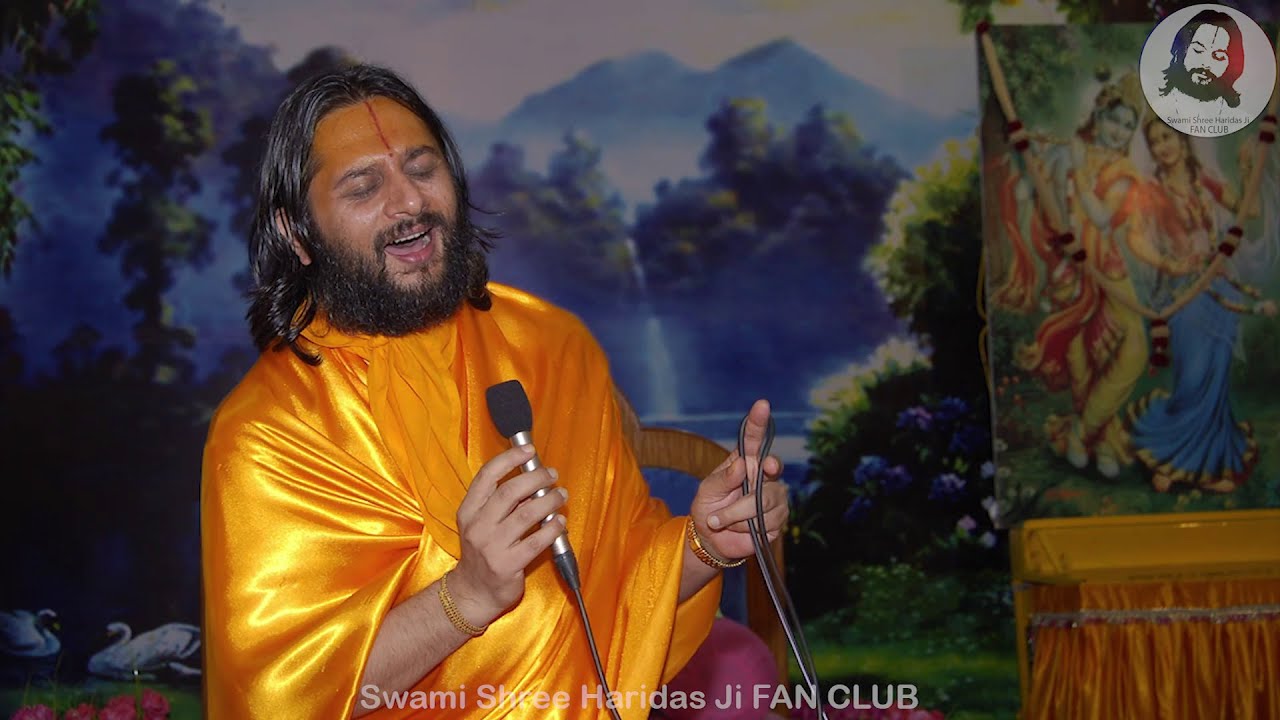 Swami Shree Haridas Ji Biography स्वामी श्री हरिदास जी जीवनी - YouTube