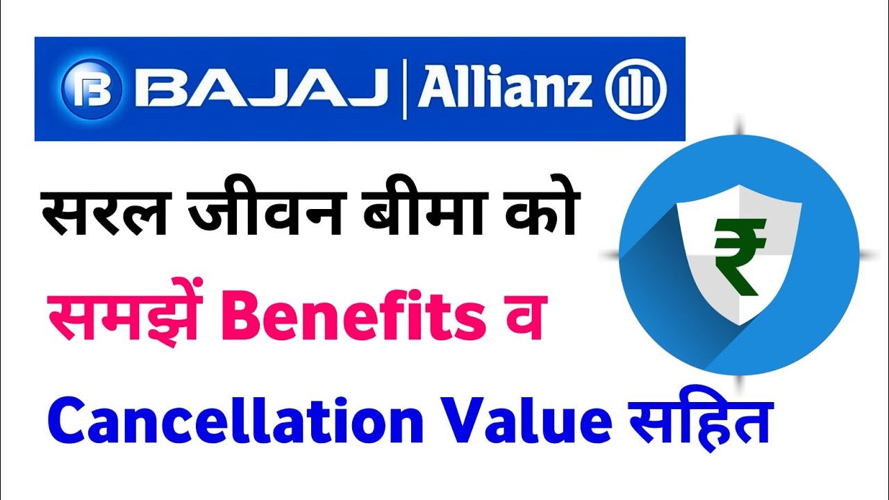 Bajaj Allianz Life Insurance Logo