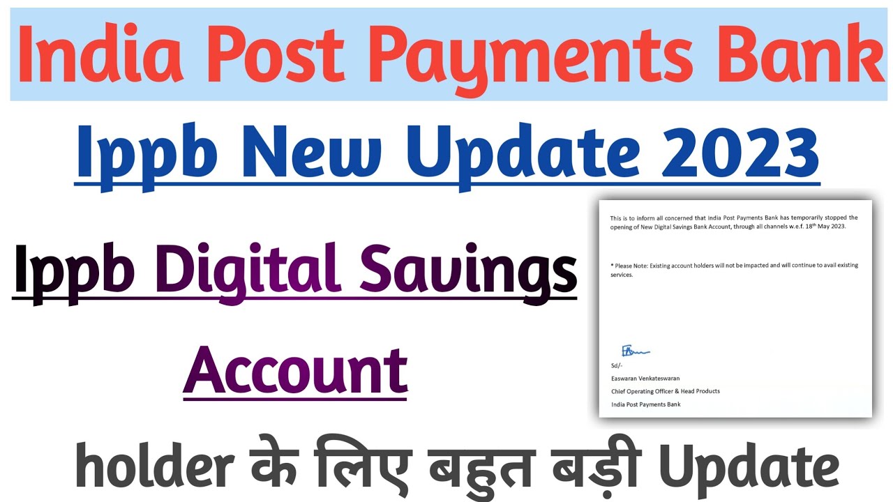 #ippb New Update 2023 || New Opening Digital Savings Bank Account ...