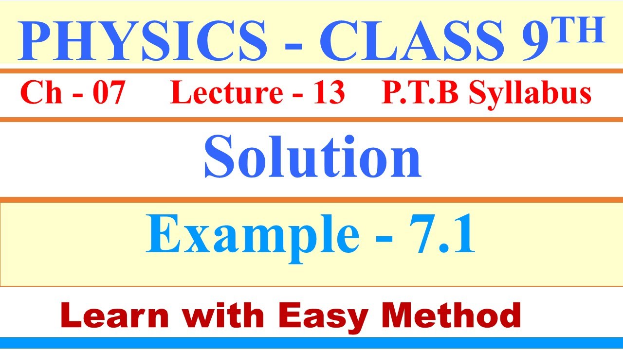 Physics Class 9th || Chapter 7 || States of matter || Example 7.1 || P ...