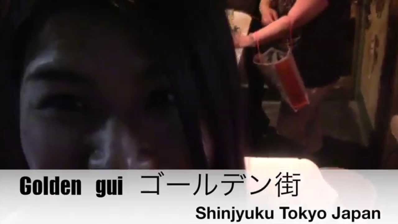 Golden gui system ゴールデン街 / Shinjyuku ,Tokyo 新宿 / sightseeing Japan ...
