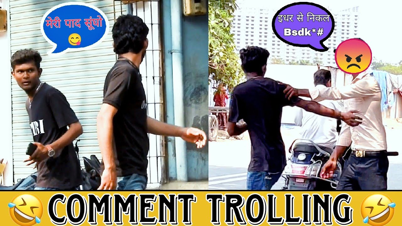 Comment Trolling Prank | JK Pranksters | - YouTube