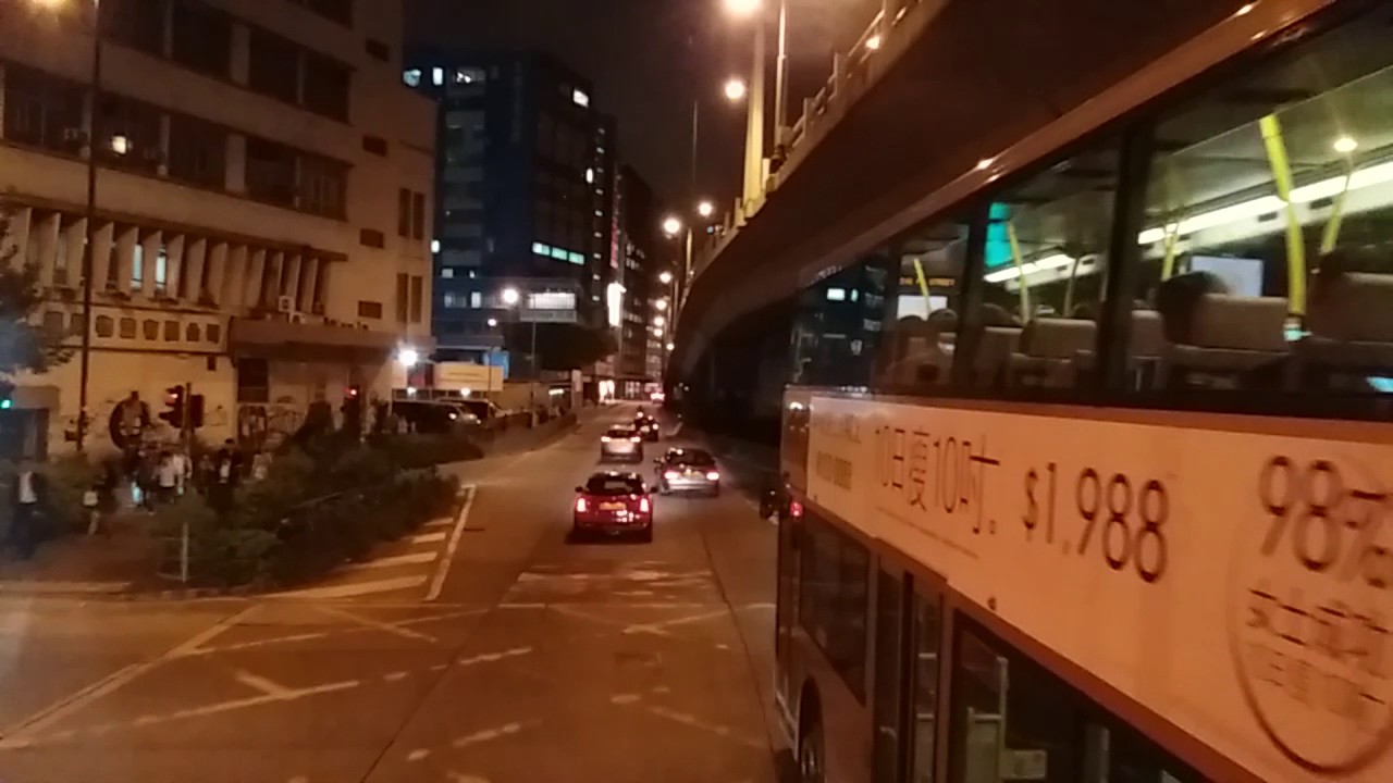 KMB 15 ATENU773 TT8858 平田→紅磡碼頭 - YouTube