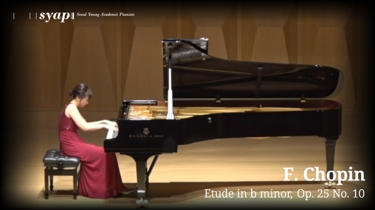 2026학년도 서울대 입시곡 | F. Chopin Etude in b minor, Op. 25 No. 10 | Pianist ...