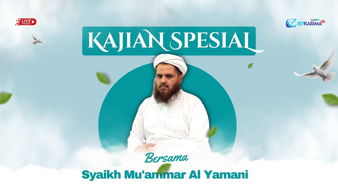 🔴LIVE!!! KAJIAN SYEIKH MUAMMAR AL-YAMANI - FADHILAH JUJUR - YouTube