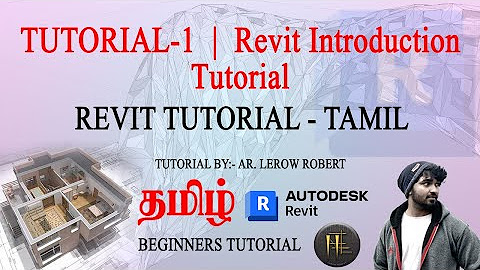Revit Tutorial Series In Tamil (Beginners Tutorial) - YouTube