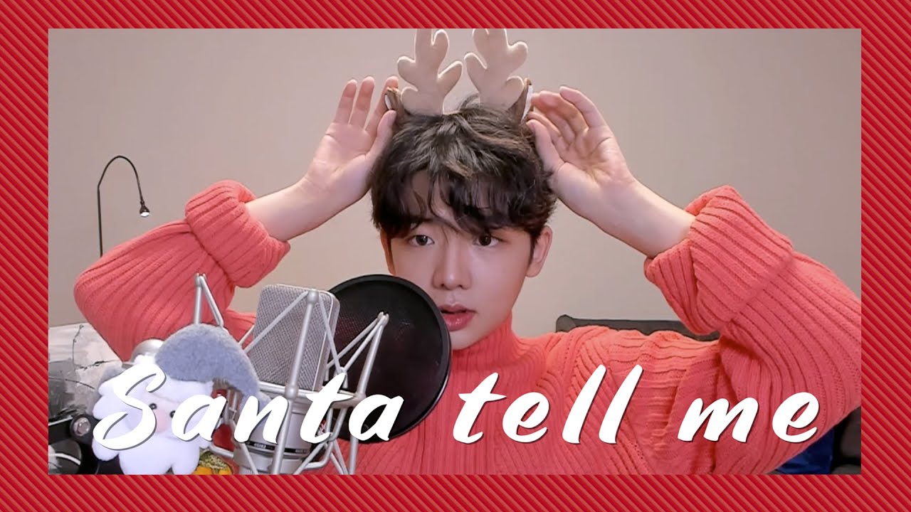 Ariana Grande - Santa tell me Cover by, UL울 - YouTube
