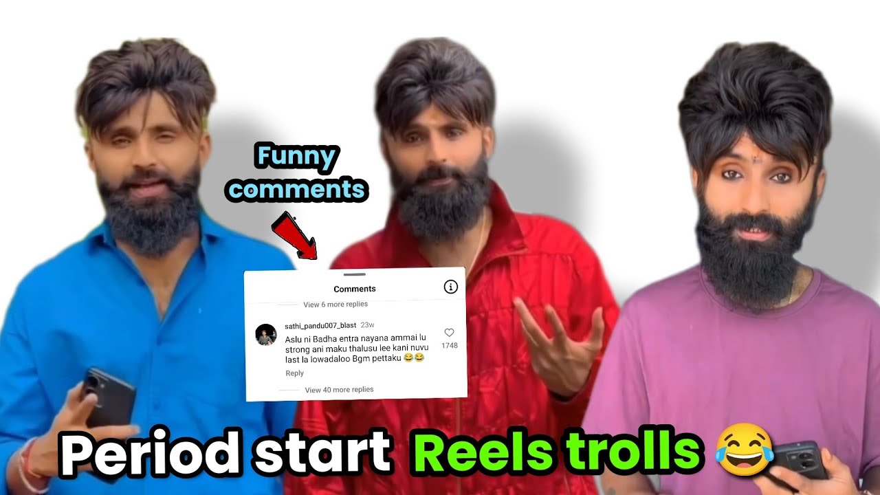 Period Start insta reels trolls 🤭 #roast#telugutrolls#funny#trending ...