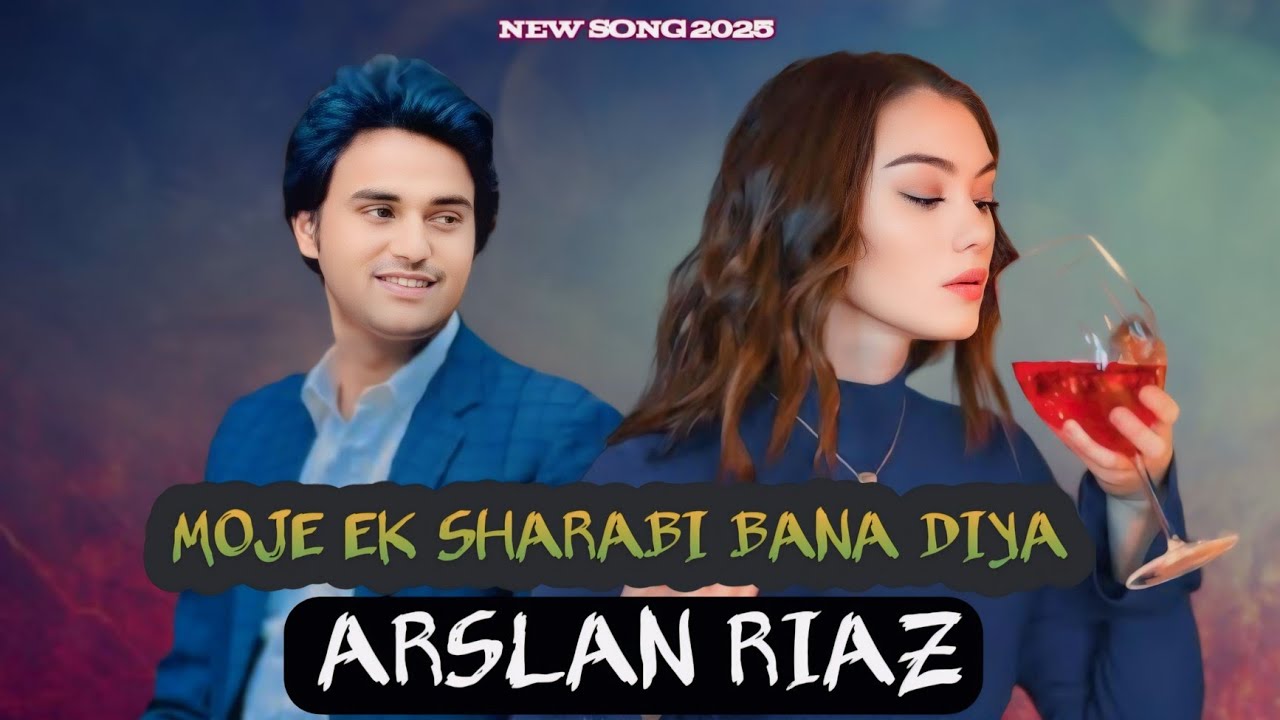 Moje Ek Sharabi Bana Diya | Arslan Riaz | New Qawali 2025 ...