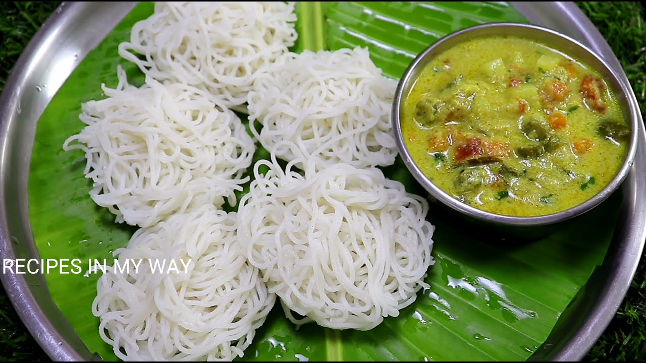 IDIYAPPAM VEGETABLE KURMA - IDIYAPPAM RECIPE - HOTEL STYLE VEGETABLE ...