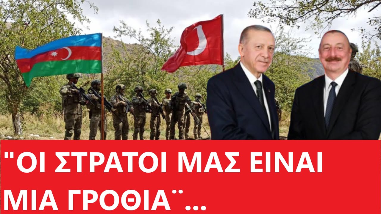 Π. Βολουδάκης: Αρχιερείς και άρχοντες του λαού συνήχθησαν επι το αυτό ...