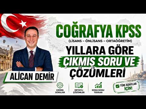 2006 KPSS Coğrafya Soru ve Çözümleri |Lisans|İnstagram Canlı Yayın
