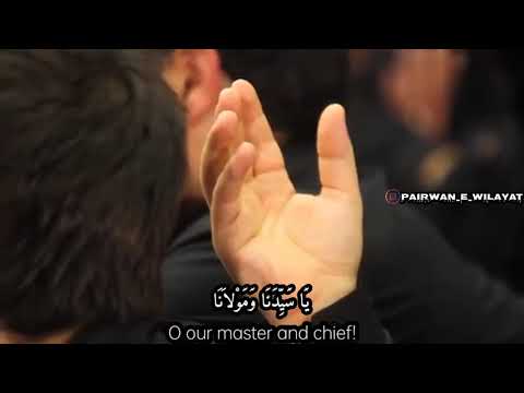 Dua tawassul |status vedeo|
