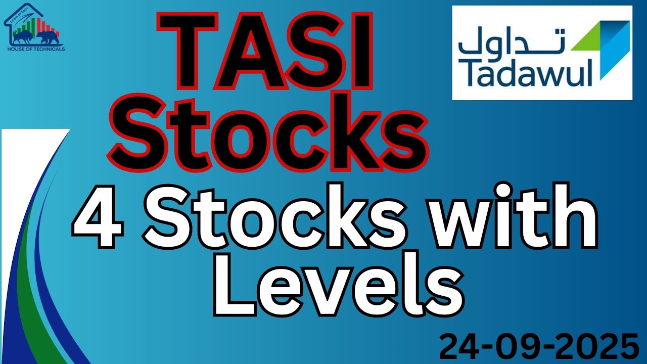 TASI 4 Stocks with Levels - No Claim No Blame! - YouTube