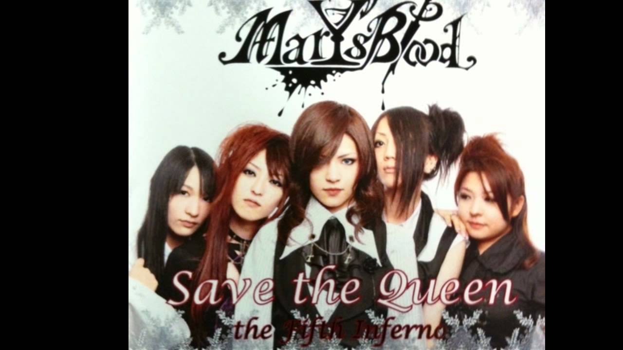 Best J-Rock {20} - YouTube