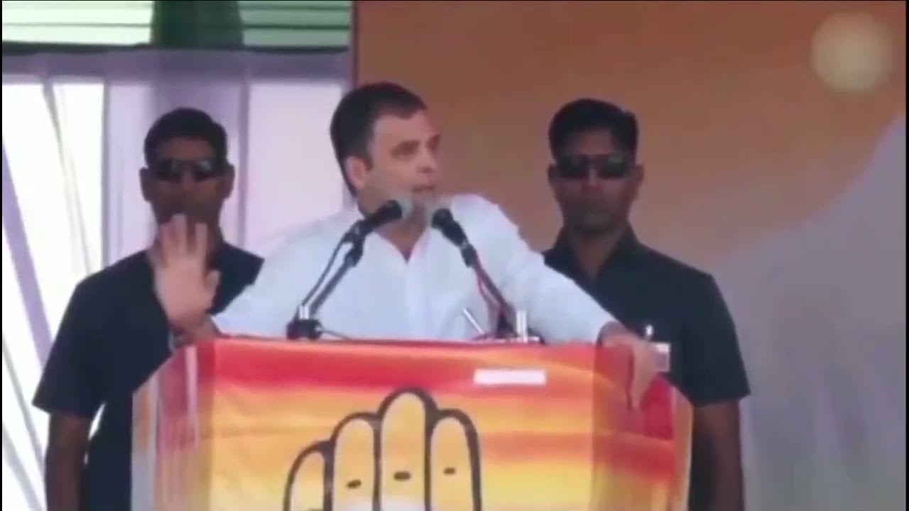 Khatam bye bye tata goodbye gya meme template Rahul Gandhi - YouTube