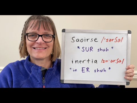 How to Pronounce Soairse and Inertia - YouTube