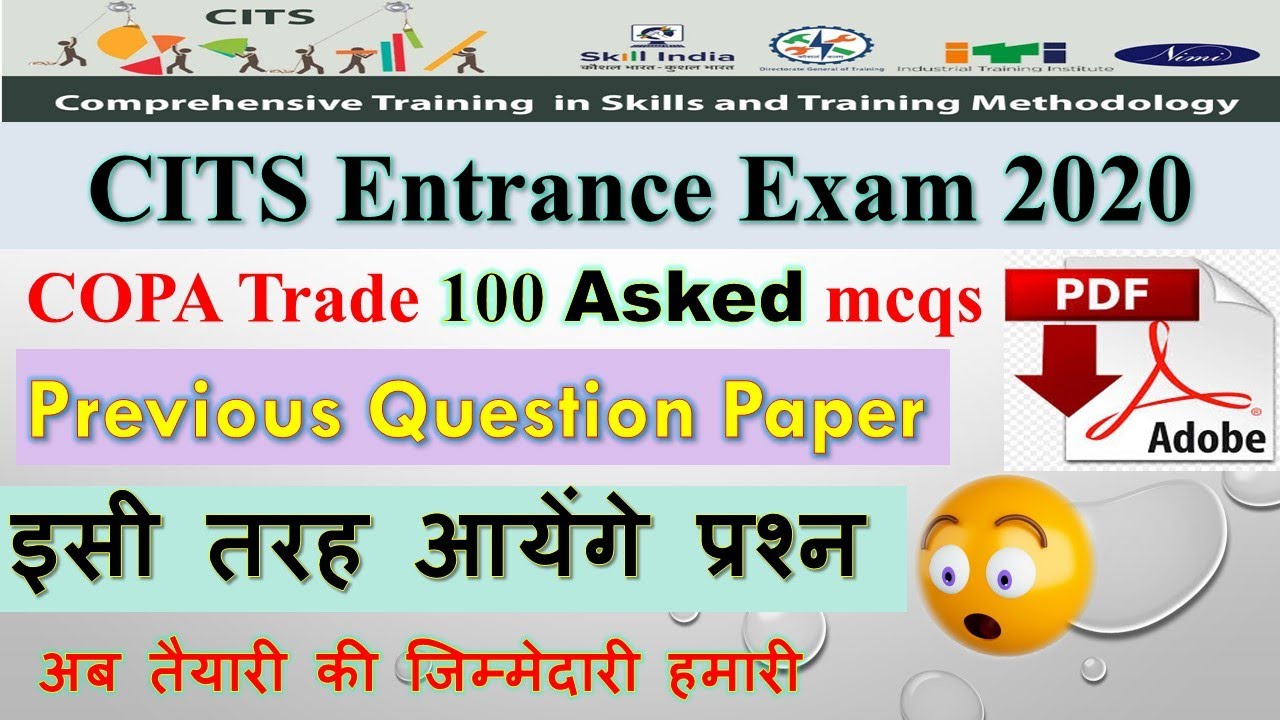 computer entrance asked question ||cits copa entrance 2020 important ...