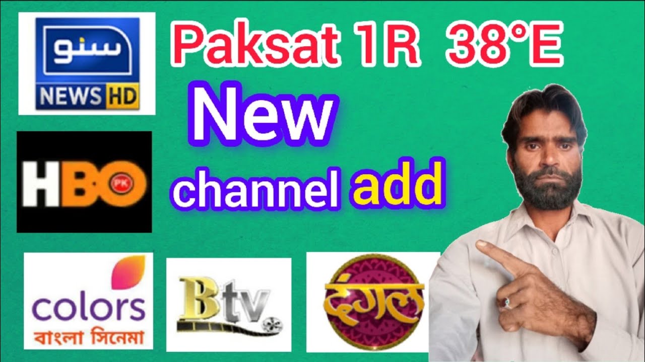 How to Paksat 1R Satellite 38°ENew channel,add new update 2024 - YouTube
