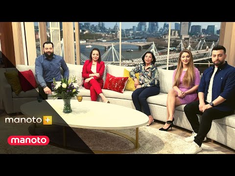 من و تو پلاس یکشنبه ۲۱ فروردین -  مهسان ماز، خورشت سبز تایلندی و مازیار فلاحی / Manoto Plus