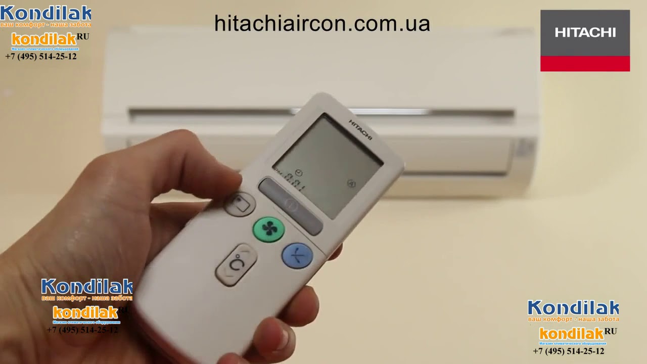 Кондиционер Hitachi модель Hitachi RAS-14EH3 / RAC-14EH3 видео обзор ...