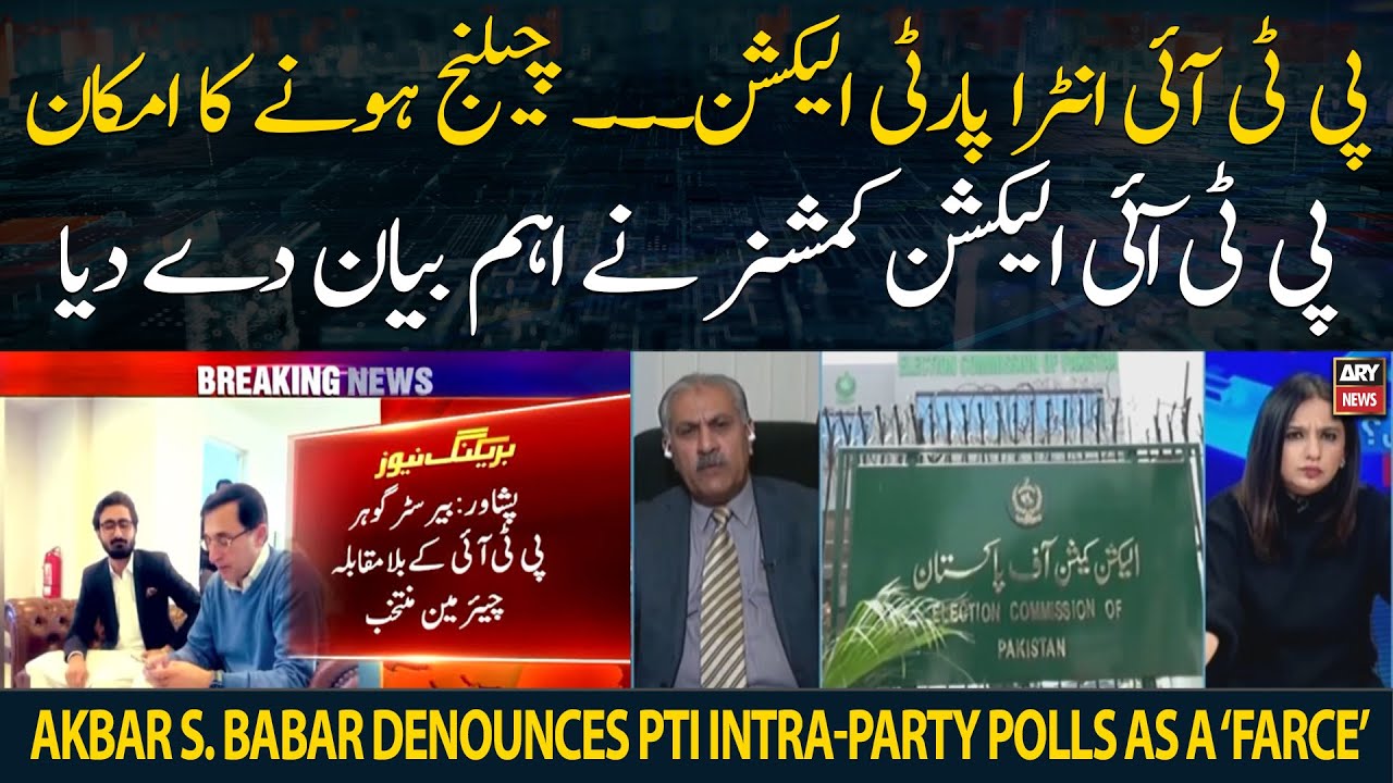 PTI Intra-Party Election Opens New Pandora Box - PTI Election ...