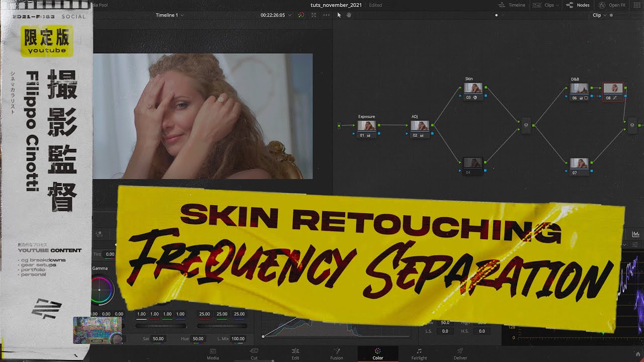 Skin Retouching in Davinci Resolve (Frequency Separation Method) - YouTube