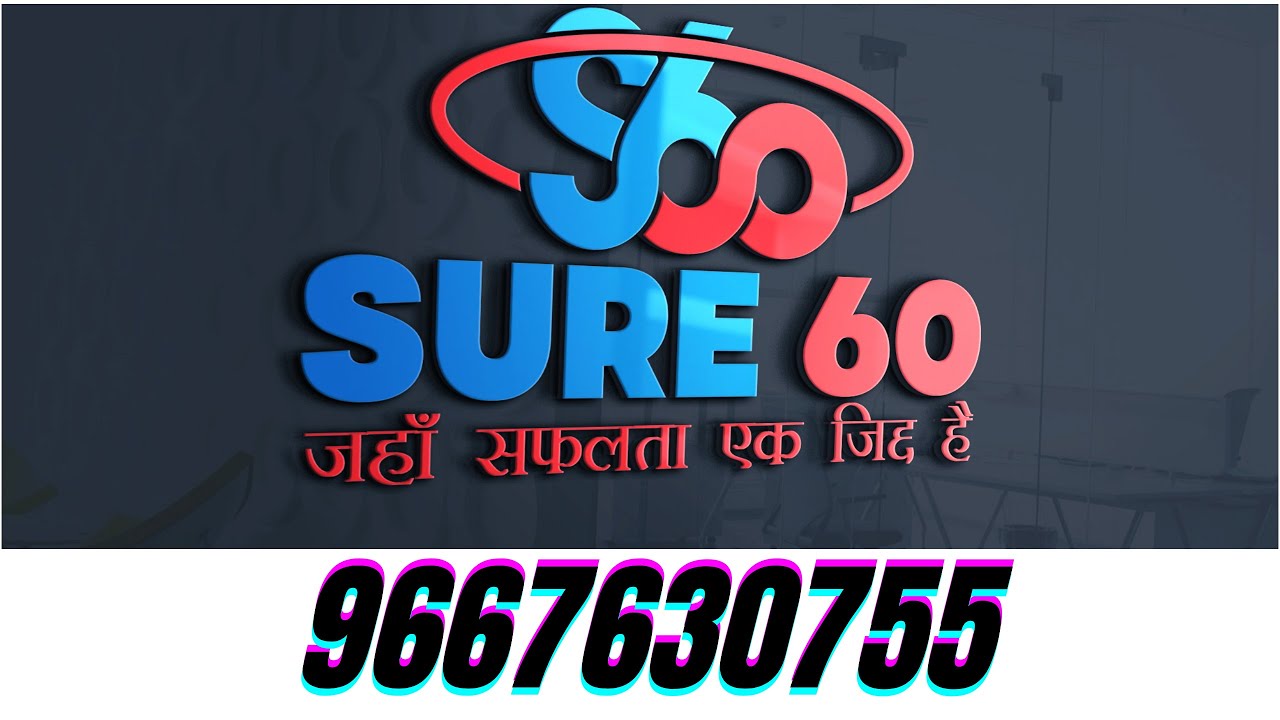 Daily Schedule Of Gurukul || Sure 60 || Gaurav Sir || - YouTube