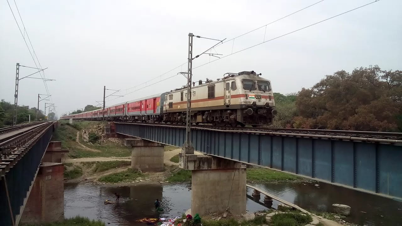 14006 Lichchavi Express (Anand Vihar - Sitamadhi) - YouTube