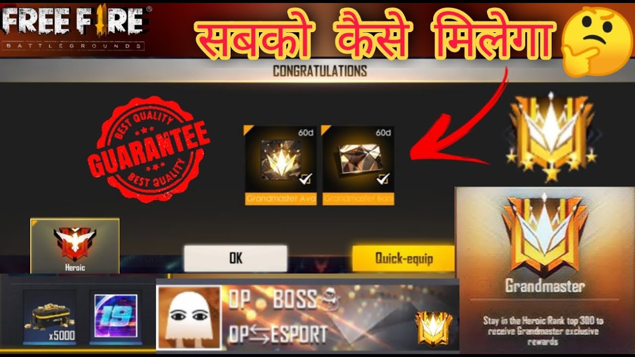 How To Get Banner Grandmaster In Free Fire | Claim Now Grandmaster ...