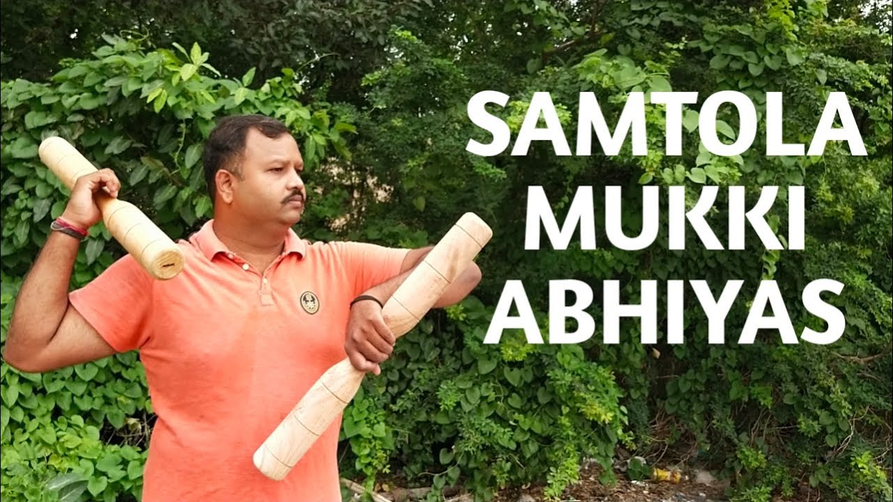 Samtola Mukki Abhiyas | Best Indian equipments for fitness #samtola # ...
