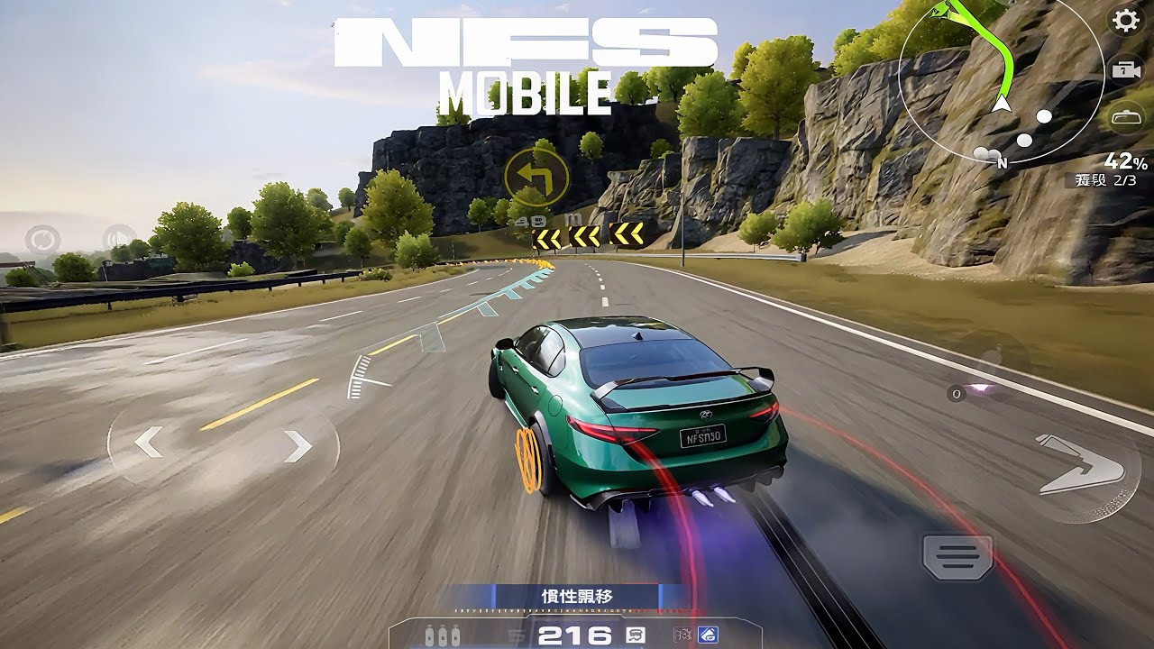 NEW CAR ALFA ROMEO ONLINE RACE | NFS MOBILE GAMEPLAY - YouTube